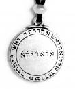 Pentacle of Solomon Talisman – Enchantments